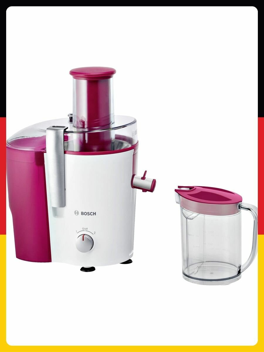 Соковыжималка Bosch MES25C0 700 Вт, цвет белый, цвет бордовый