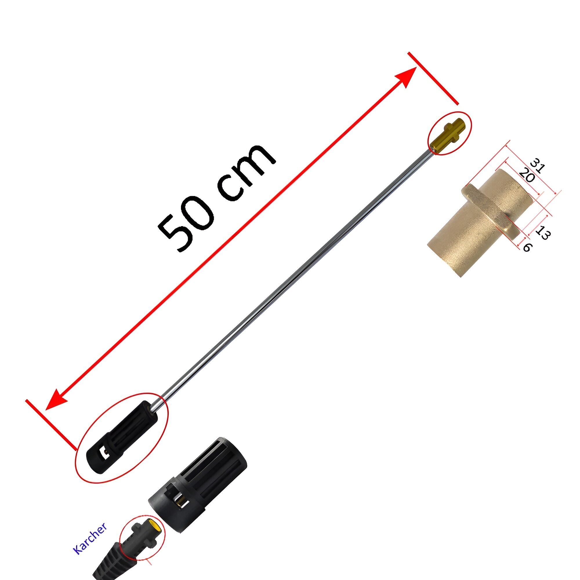 Удлинитель для трубки Karcher (Керхер) К серии 50 см/удлинительная насадка для мойки высокого давления
