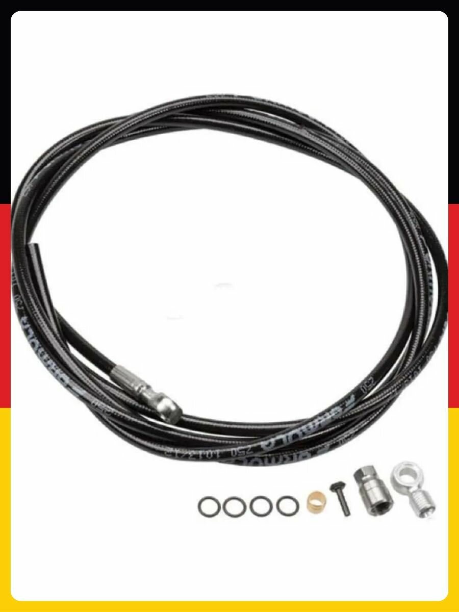 Трос тормозной FORMULA RX One Size