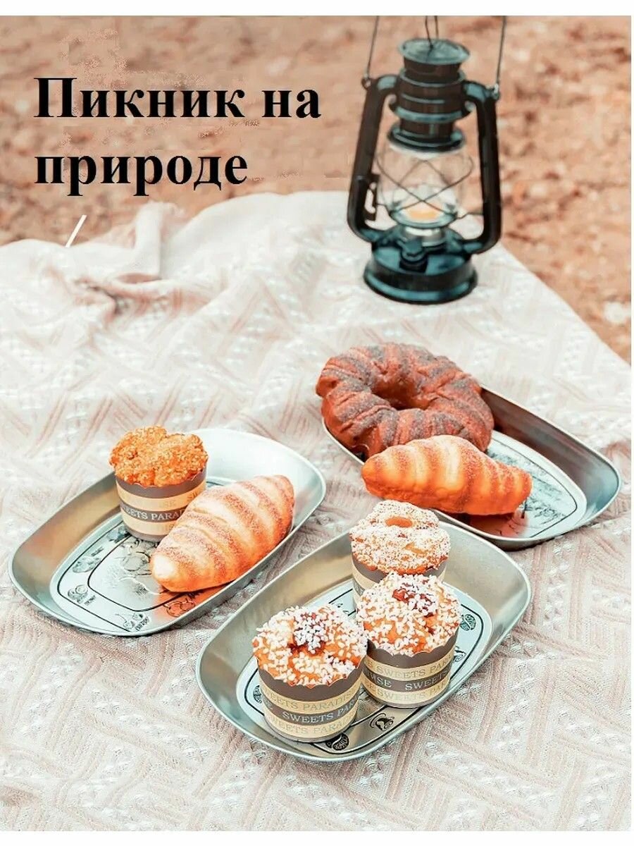 Фруктовница, 2 шт — фото 1