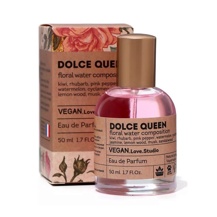 Vegan Love Studio Dolce Queen парфюмерная вода 50 ml