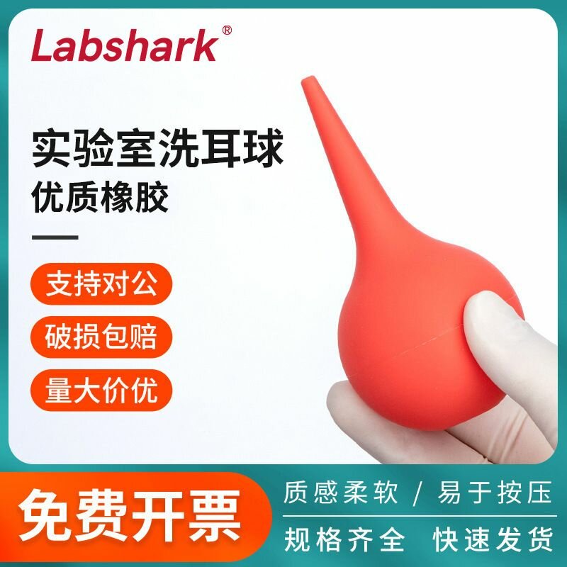 Пылевыбивалка