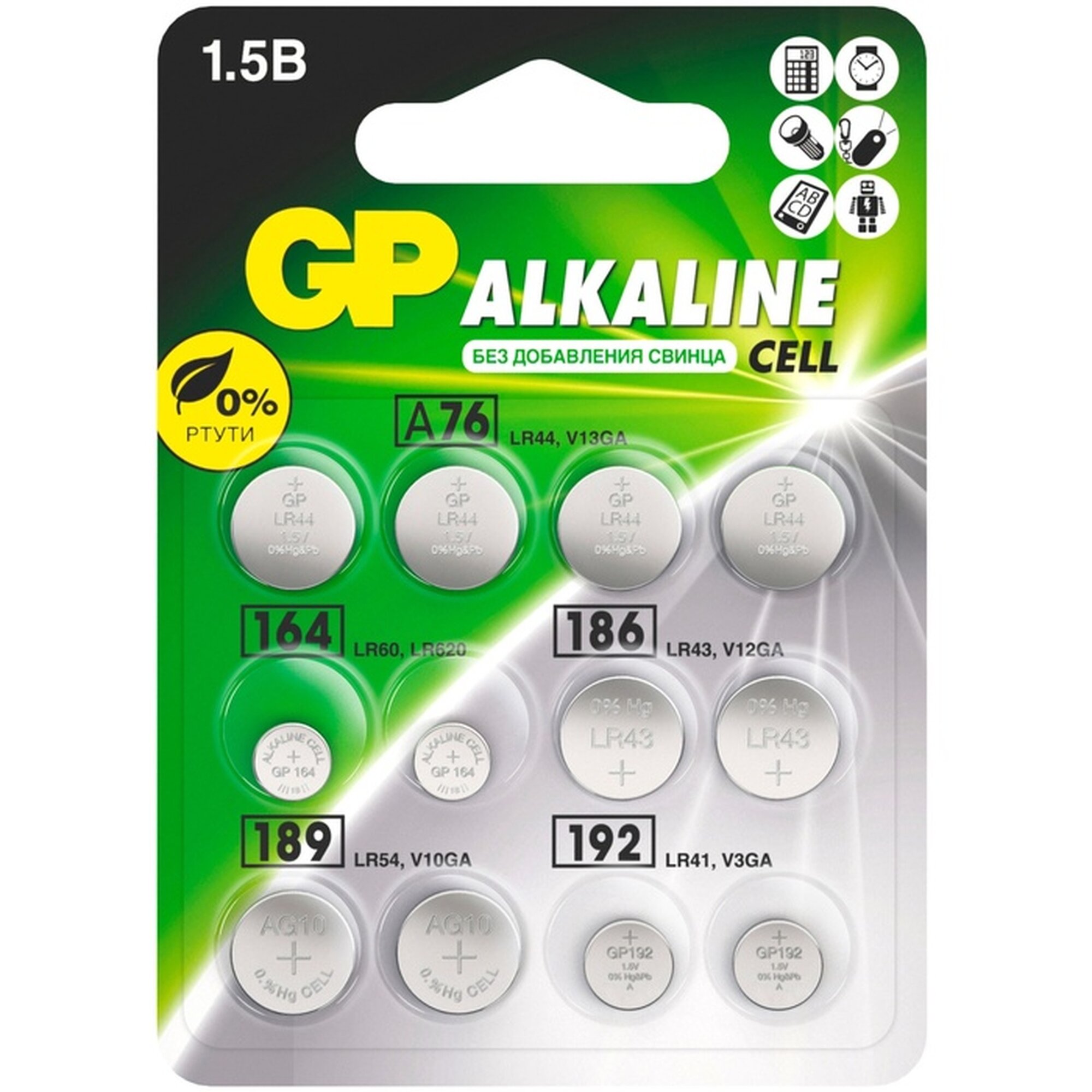 Батарейка алкалиновая GP, ACM01-12BL(А76 по 4 шт;164,186,189 192-по 2 шт.); 1.5В,12 шт. 10943124