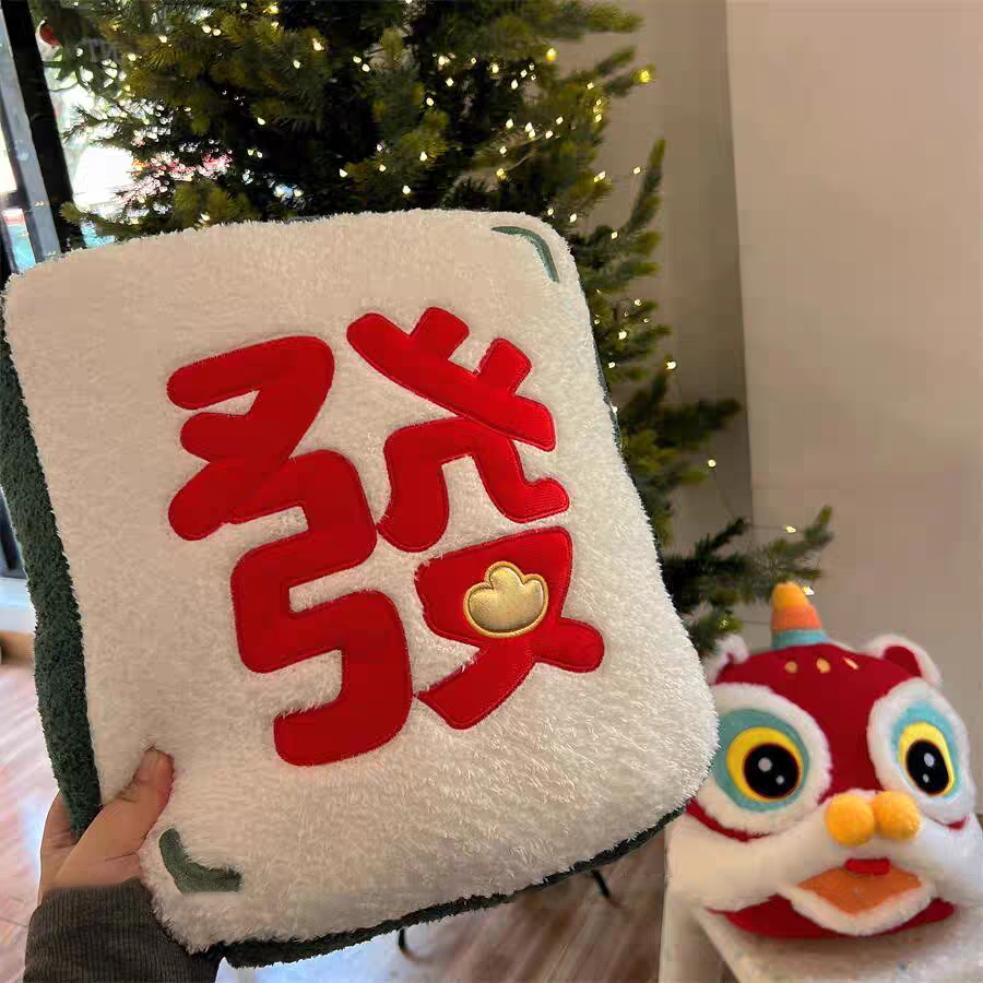Интернет-хит: новогодняя плюшевая подушка, подушка-оберег, плюшевая игрушка, кукла-лев, кукла для сна, детский