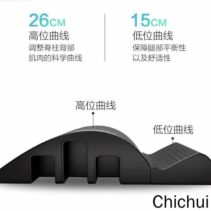 Тренажер-реформер для пилатеса