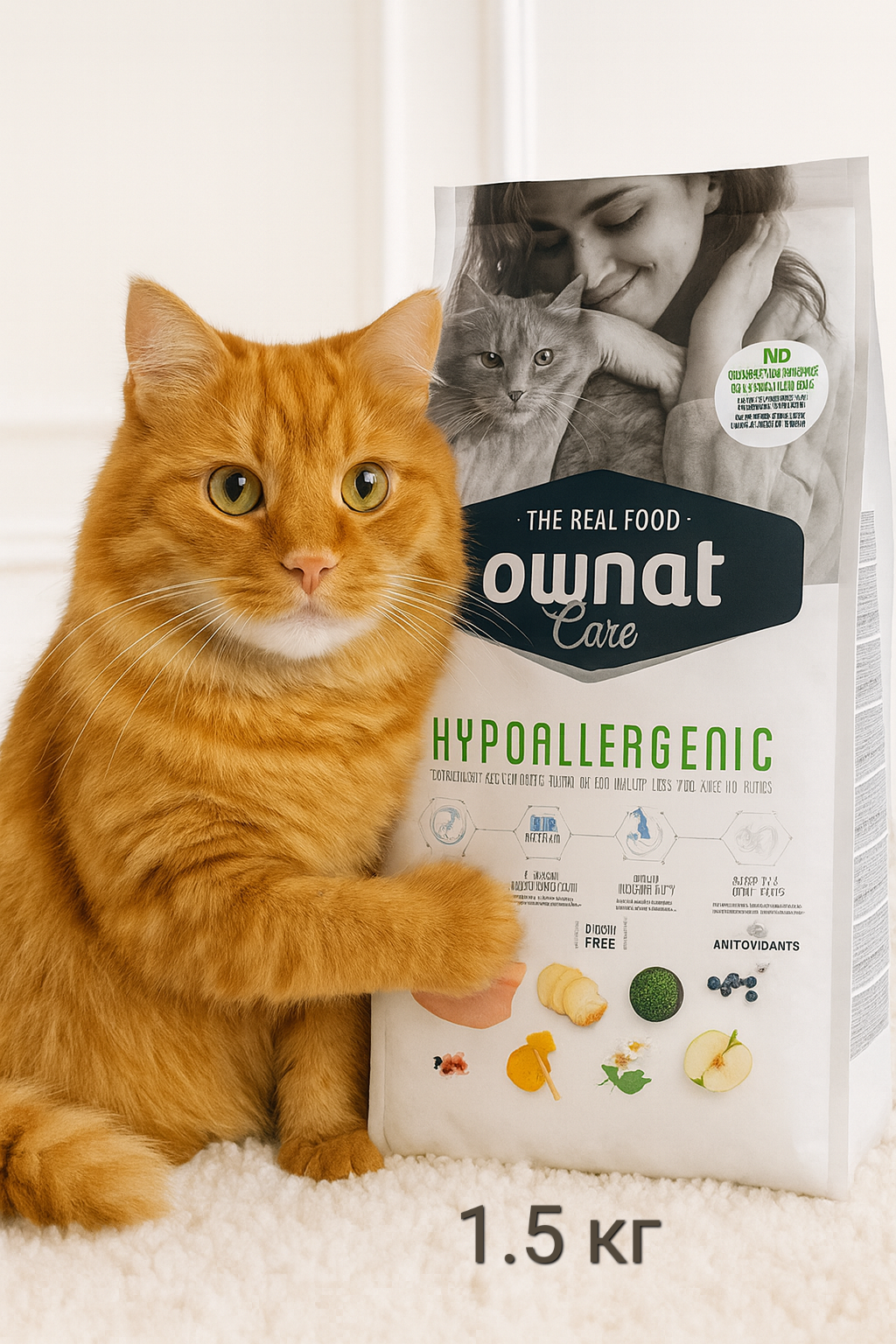 Сухой корм Ownat Care Hypoallergic, для взрослых кошек, гипоаллергенный, с рыбой 1.5кг