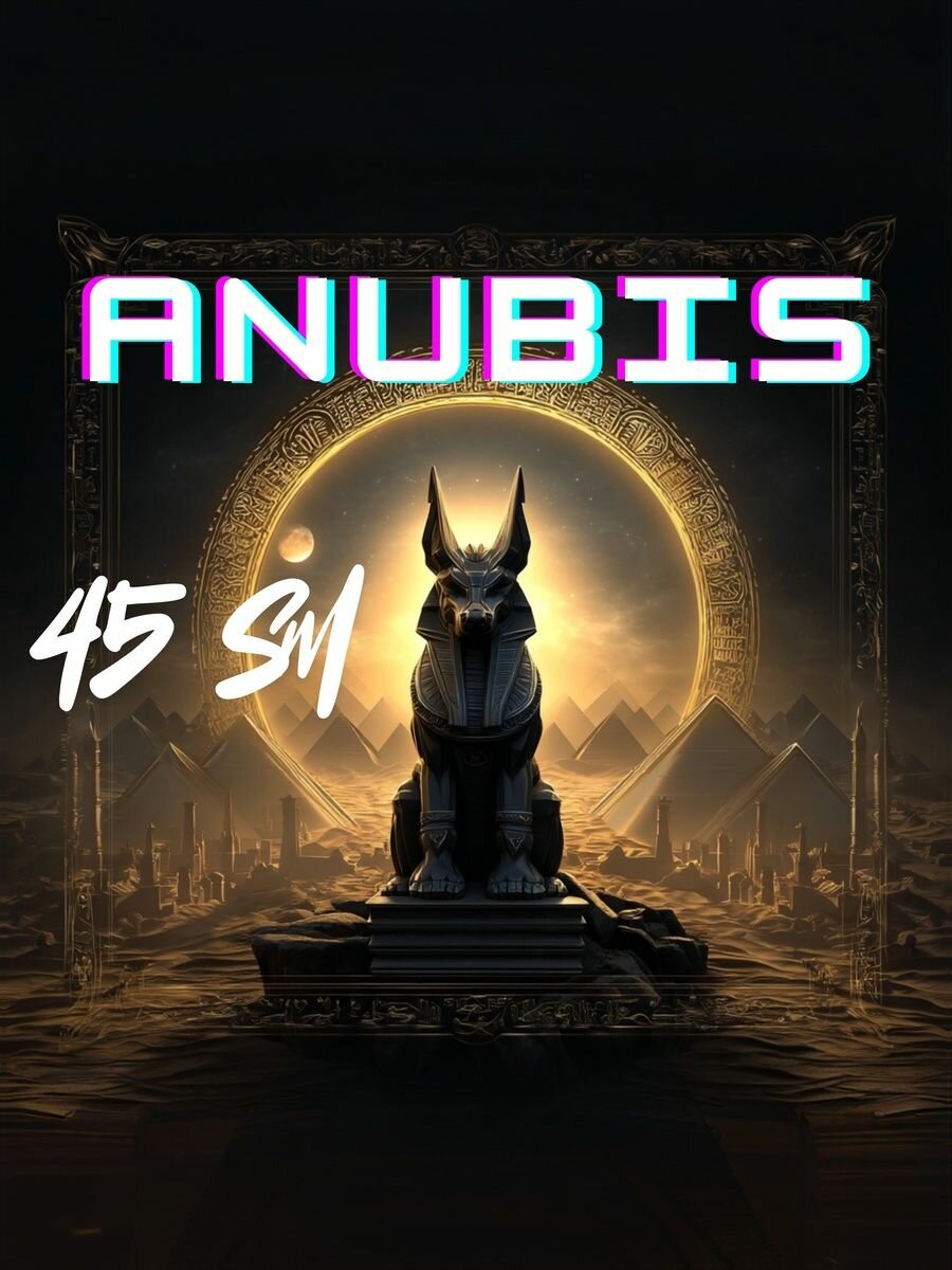 Статуэтка "Анубис", египетский страж загробного мира, 55см, черная, пластик