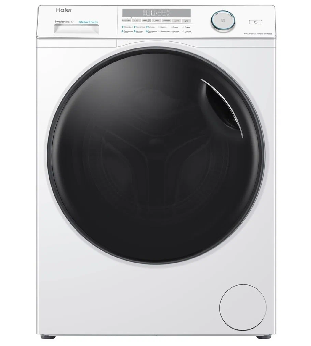 Стирально-сушильная машина Haier HWD80-BP14959B, инверторная, обработка паром, белый
