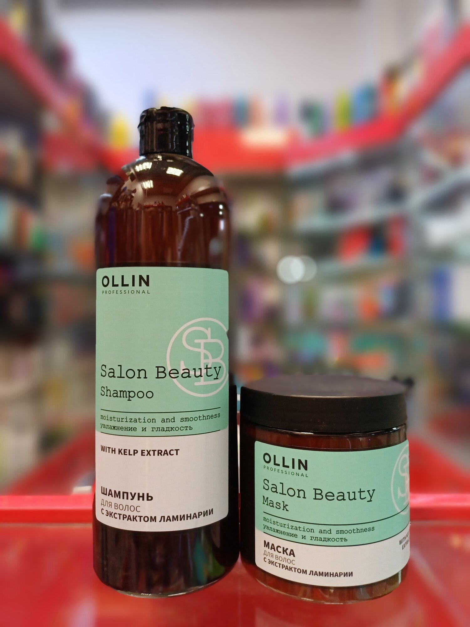 Набор для увлажнения волос SALON BEAUTY: шампунь + маска с экстрактом ламинарии, 1000+500 мл OLLIN