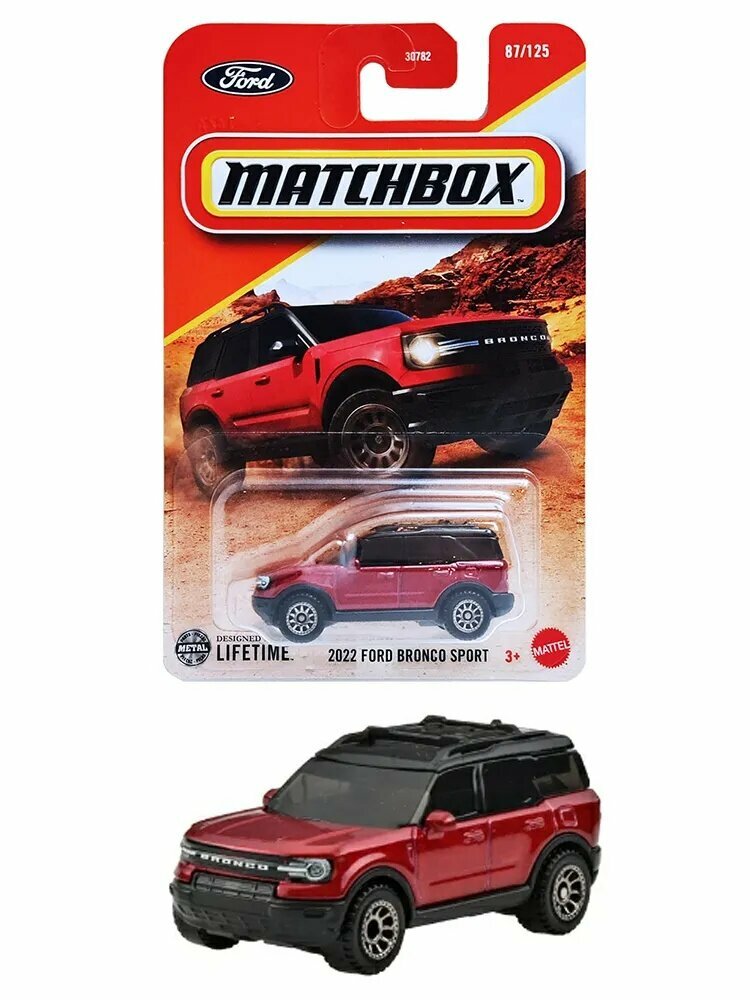 Машинка Matchbox 1:64 Scale Die-Cast Basic Car 30782 2022 Ford Bronco Sport