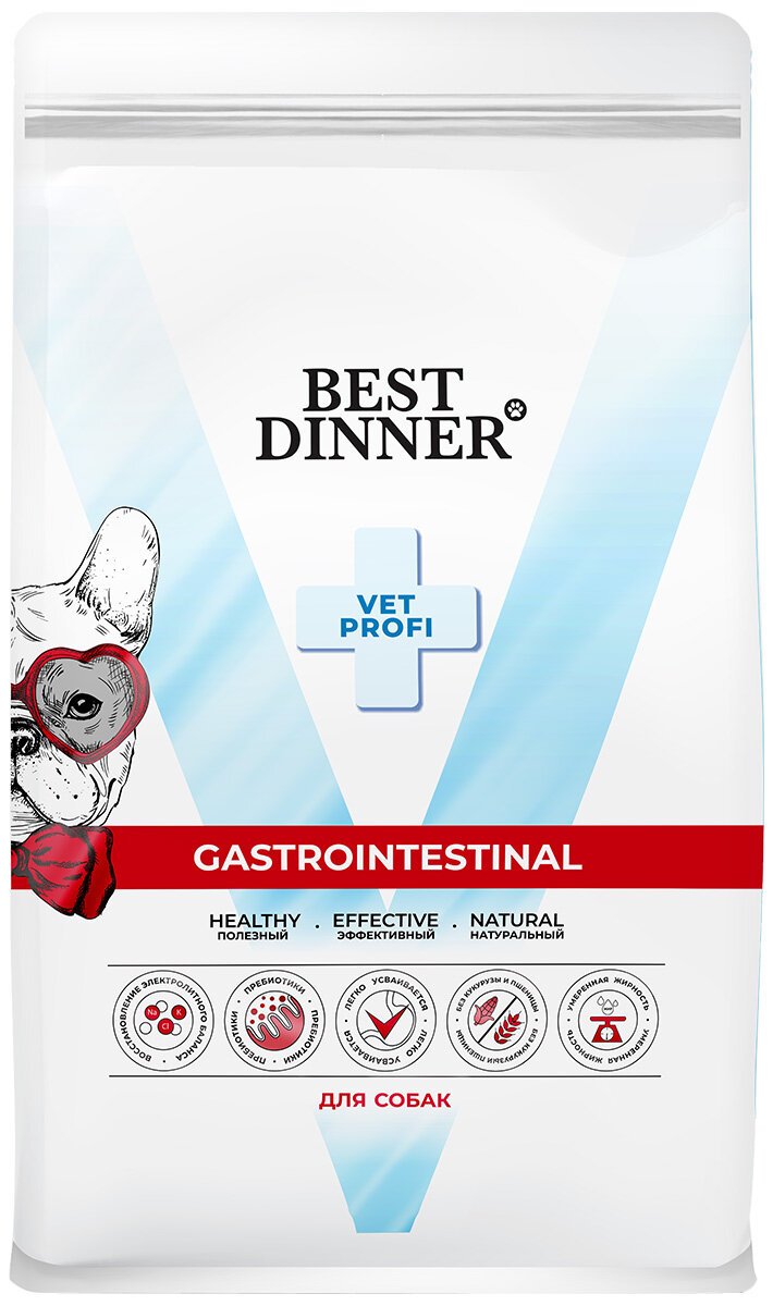 Корм сухой Best Dinner Vet Profi Gastrointestinal для взрослых собак всех пород при заболеваниях желудочно-кишечного тракта, 2 кг