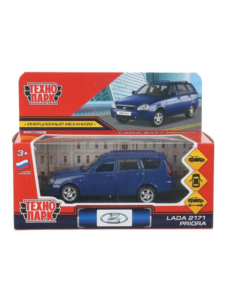 Машина металл LADA PRIORA длина 12 см, двери, багаж, инерц, си