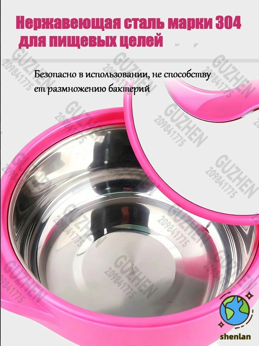 Термокастрюля — фото 1