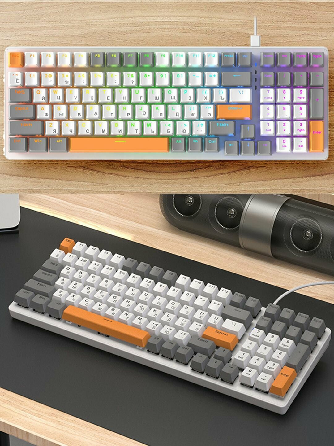 Русская механическая клавиатура с возможностью горячей замены переключателей и RGB-подсветкой для геймеров/программистов