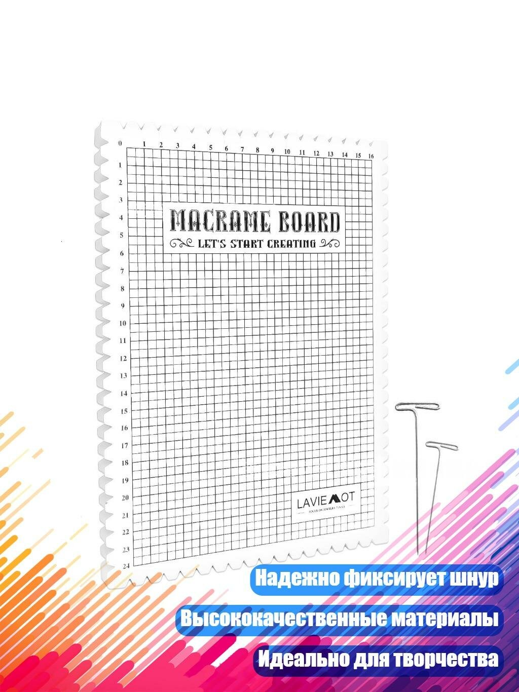 Пенопластовая доска для макраме с иглами