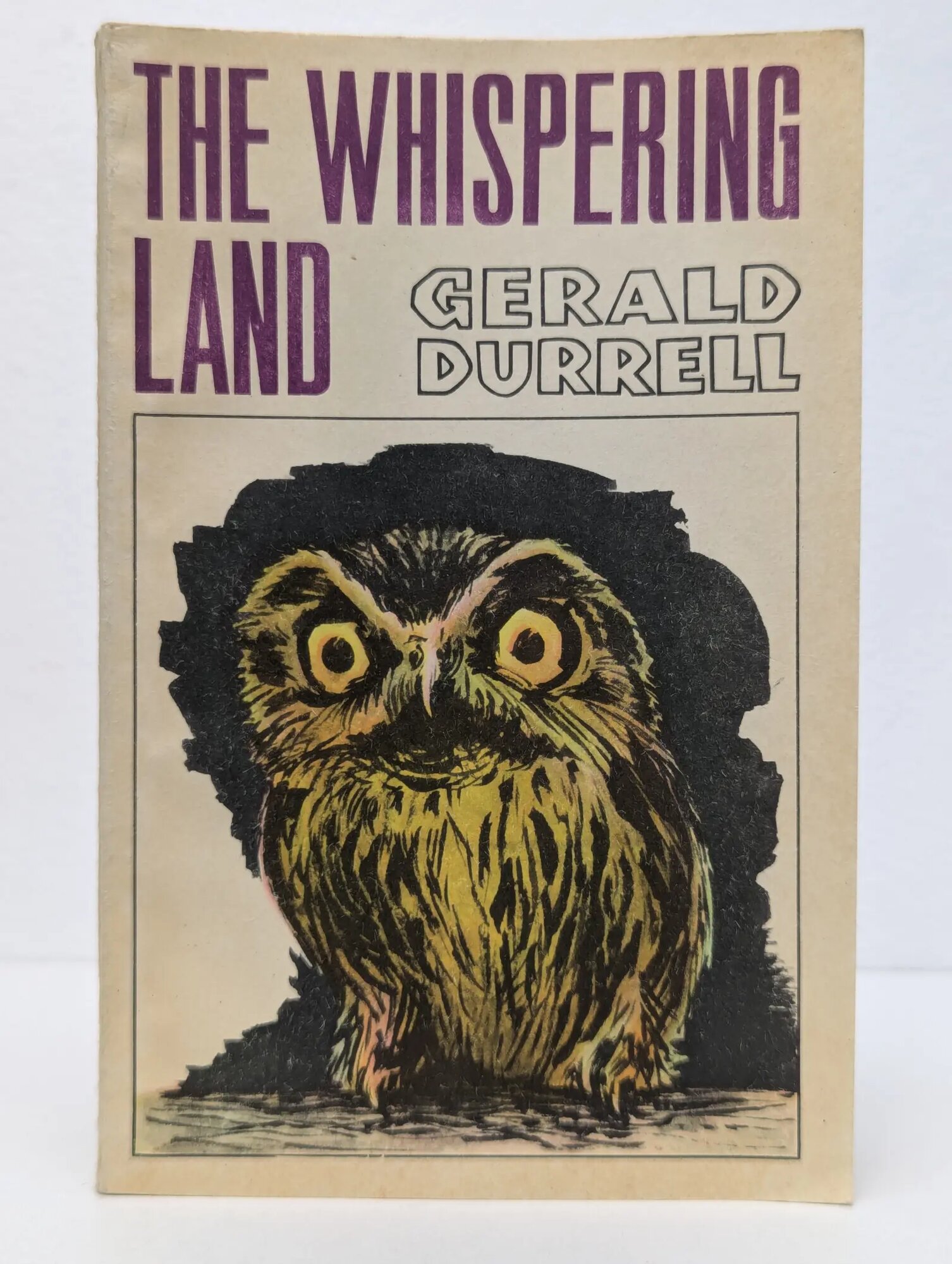The Whispering Land. Земля шорохов Даррелл Джеральд 1969