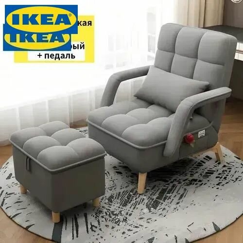 Кресло , 1 шт, 58х62х93 см