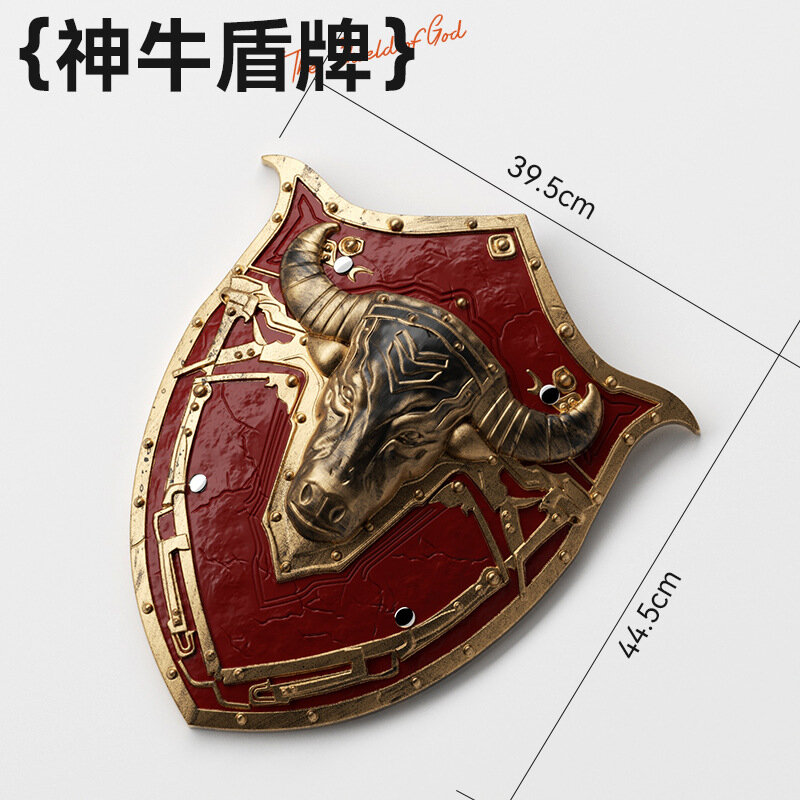 Горячая распродажа SG, детская игрушечная нож Shen Niu, оружие для мальчиков, мягкий резиновый материал, большой щит, набор детского меча и щита, не заточенный