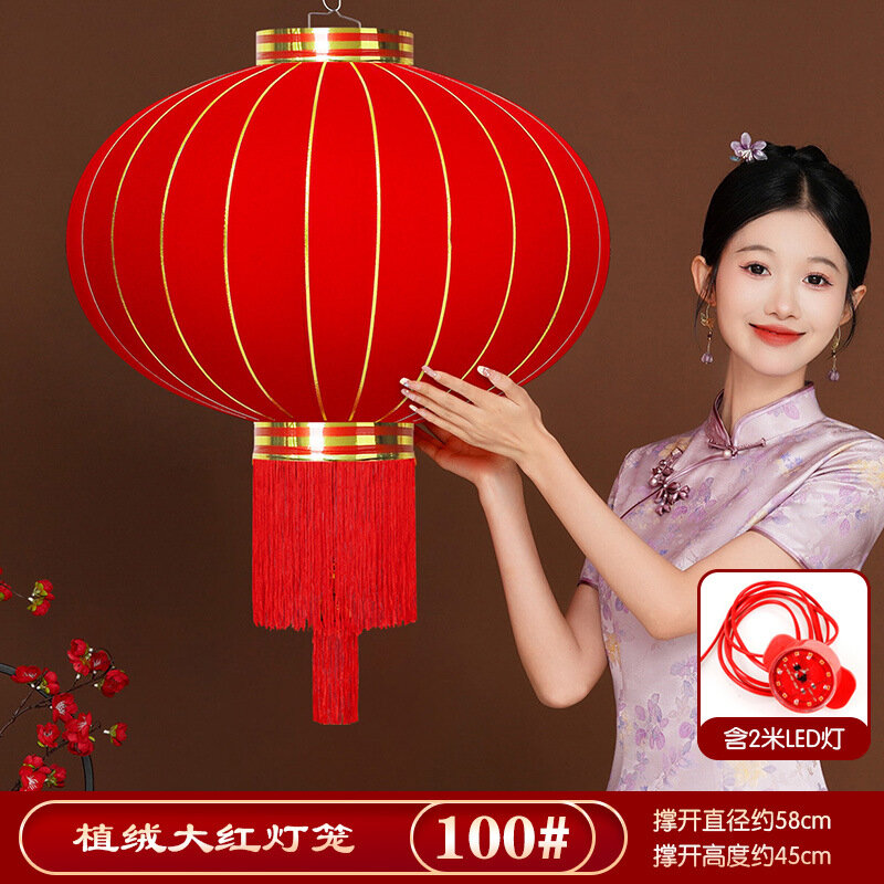 2026 Новейшие 2026 Новые фонари для дверного проема, пара новогодних украшений для Нового года и весеннего фестиваля, подвесные декорации, солнечные праздничные фонари