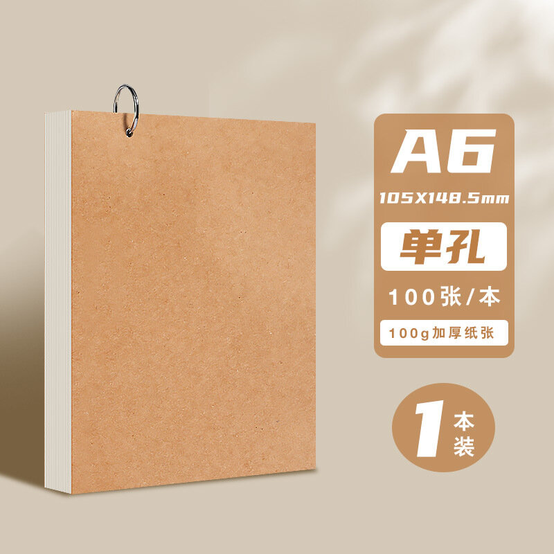 Настенный блокнот A6 с кольцевым механизмом, пустой блокнот A5, маленький блокнот, карманный блокнот для рисования, записная книжка, блокнот для заметок