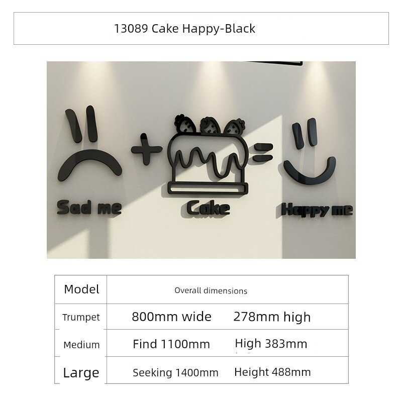 Наклейки для декора стен в кондитерской: креативные, модные, для десертов, выпечки, хлеба, витрин, студий 13089 Cake