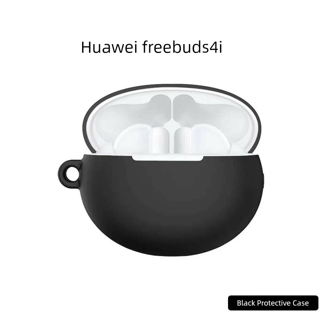 Креативный кожаный чехол, подходящий для Huawei Freebuds 4, защитный чехол, чехол для наушников Bluetooth, простой