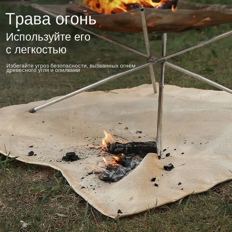 Коврик огнеупорный под печь (100х80 см), -толщина 0,5