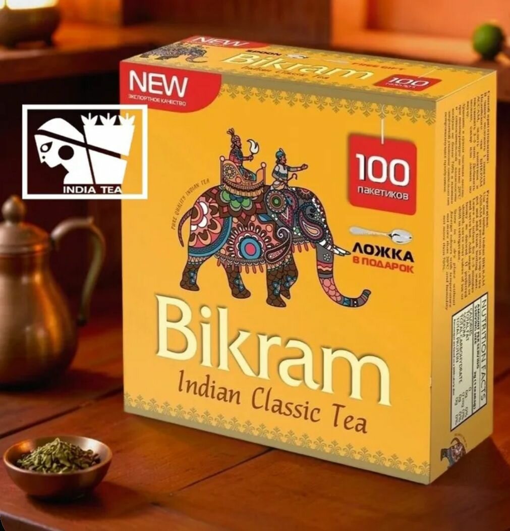Чай Бикрам Ассам черный/ Bikram Assam Black. 100пак.