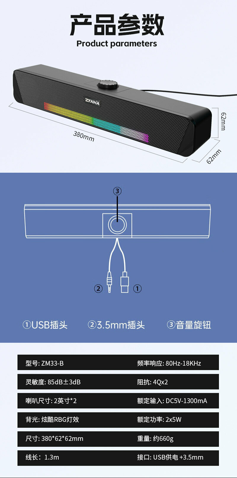 Горячая распродажа SG D015 Маленький Q Яйцевидный Динамик USB Компьютерный Настольный Офисный Домашний Подарок Маленький Динамик Изысканная Упаковка Доставка 2037