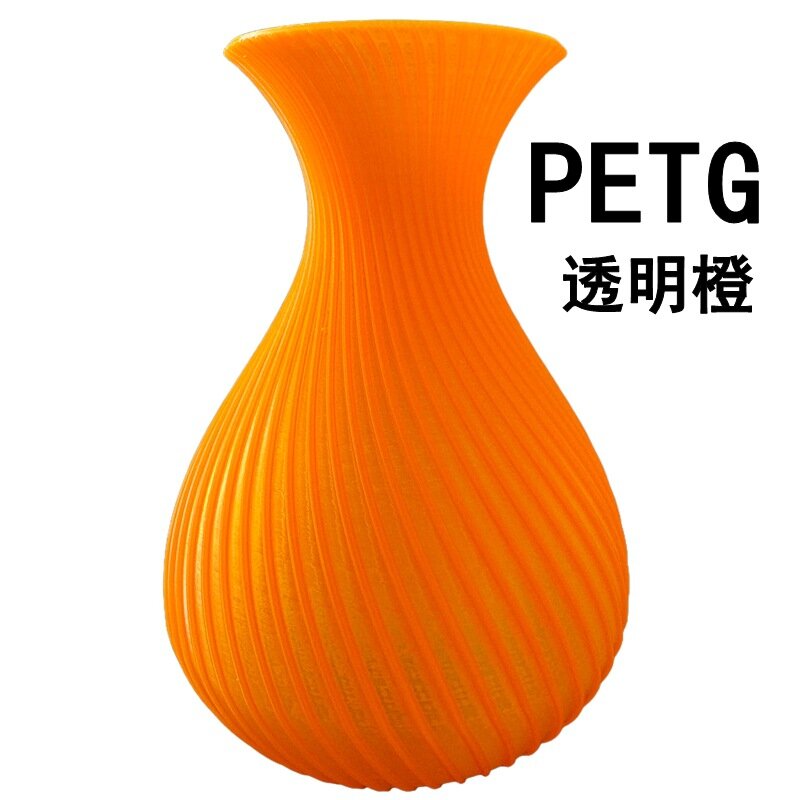 Расходные материалы для печати Toshiba PETG, 3D структурные детали, рекламные расходные материалы, аккуратно упорядоченные, долговечные, совместимые с расходными материалами Creality PETG