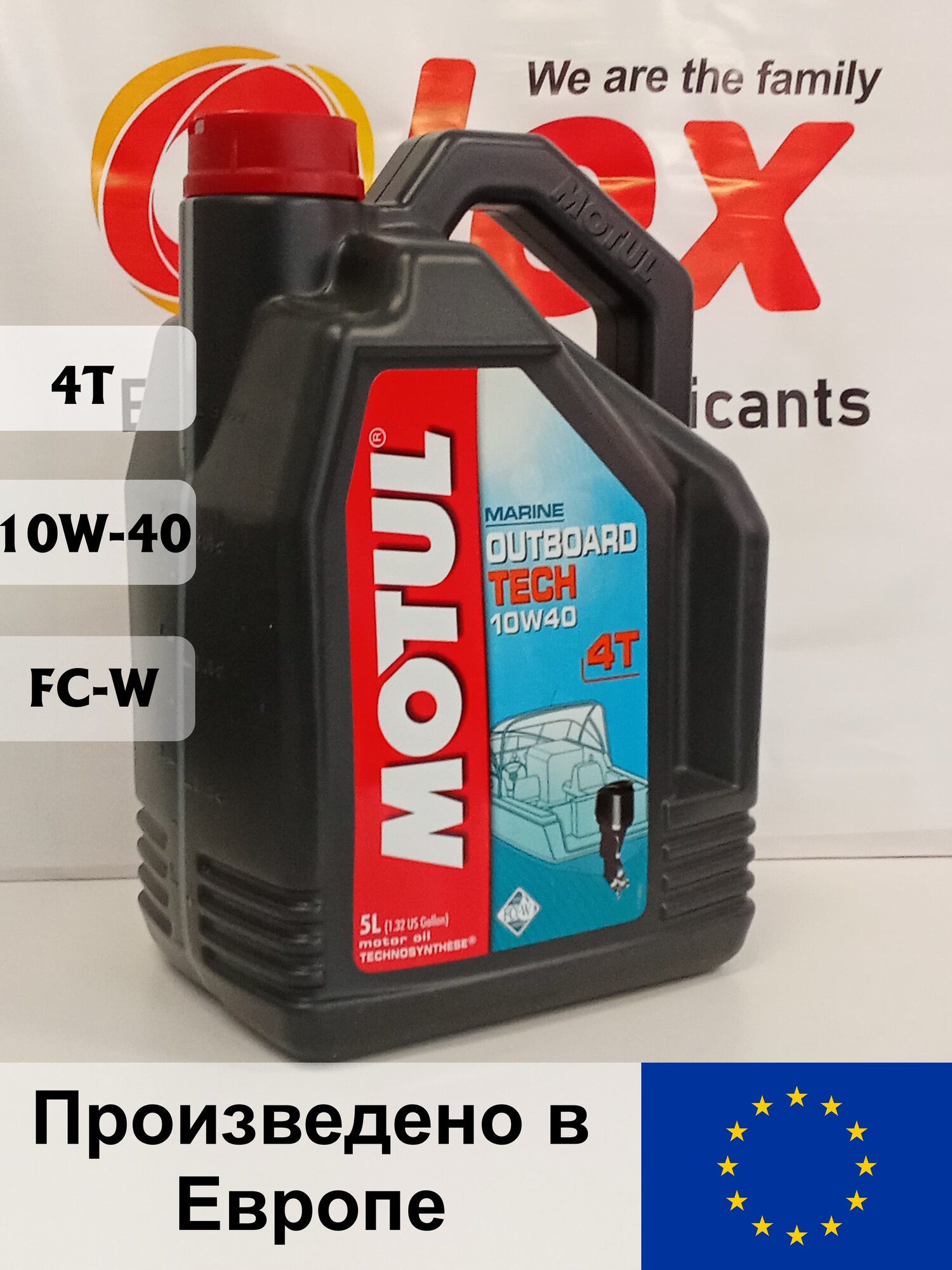 Масло мотор MOTUL OUTBOARD TECH 4T 10W-40 (5л) 106354 (Франция)