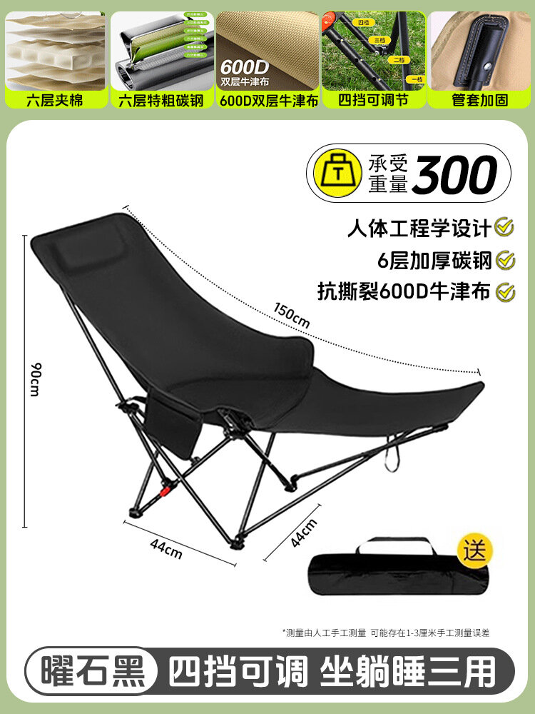 2025 Новая модель кресла-реклайнера, три в одном для сидения, лежания и сна, складное кресло для офиса, одноместный сон, складная кровать