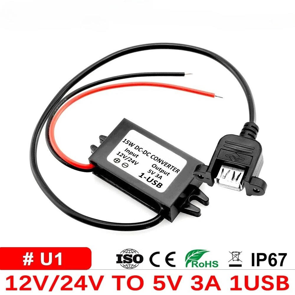 Преобразователь DC 12/24В в 5В 3А USB IP67