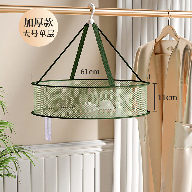 Сетка для сушки одежды, инструмент для сушки свитеров, специальная сетка для сушки шерстяных свитеров в разложенном виде, сушилка для носков и нижнего белья, корзина для сушки одежды.