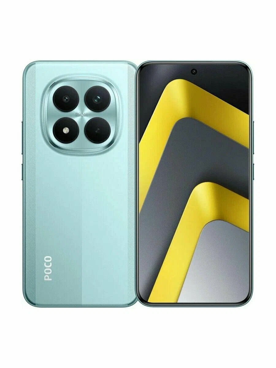 Смартфон Xiaomi POCO M8 Pro 5G 12/512 ГБ, Green (зеленый ) DualSIM (RU)