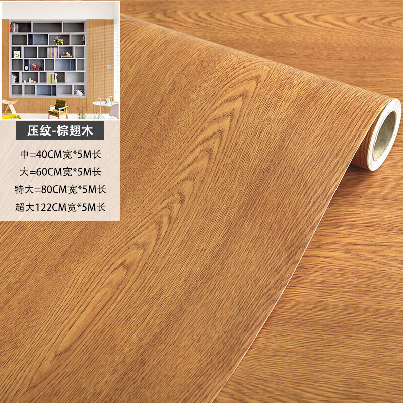 Клей для реставрации старой мебели, утолщенные водонепроницаемые самоклеящиеся обои, наклейка на столешницу или шкаф с имитацией древесной текстуры.