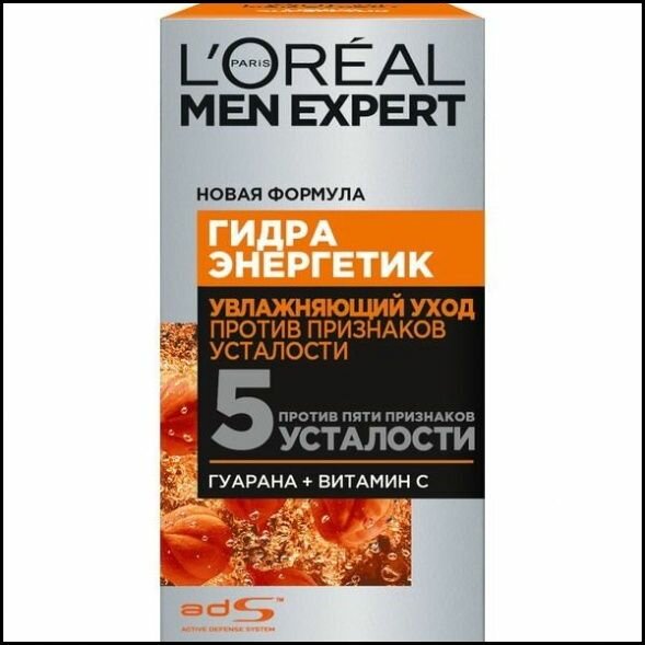 Гидра Энергетик L'OREAL Men Expert Увлажняющий уход Против 5 Признаков Усталости 50мл