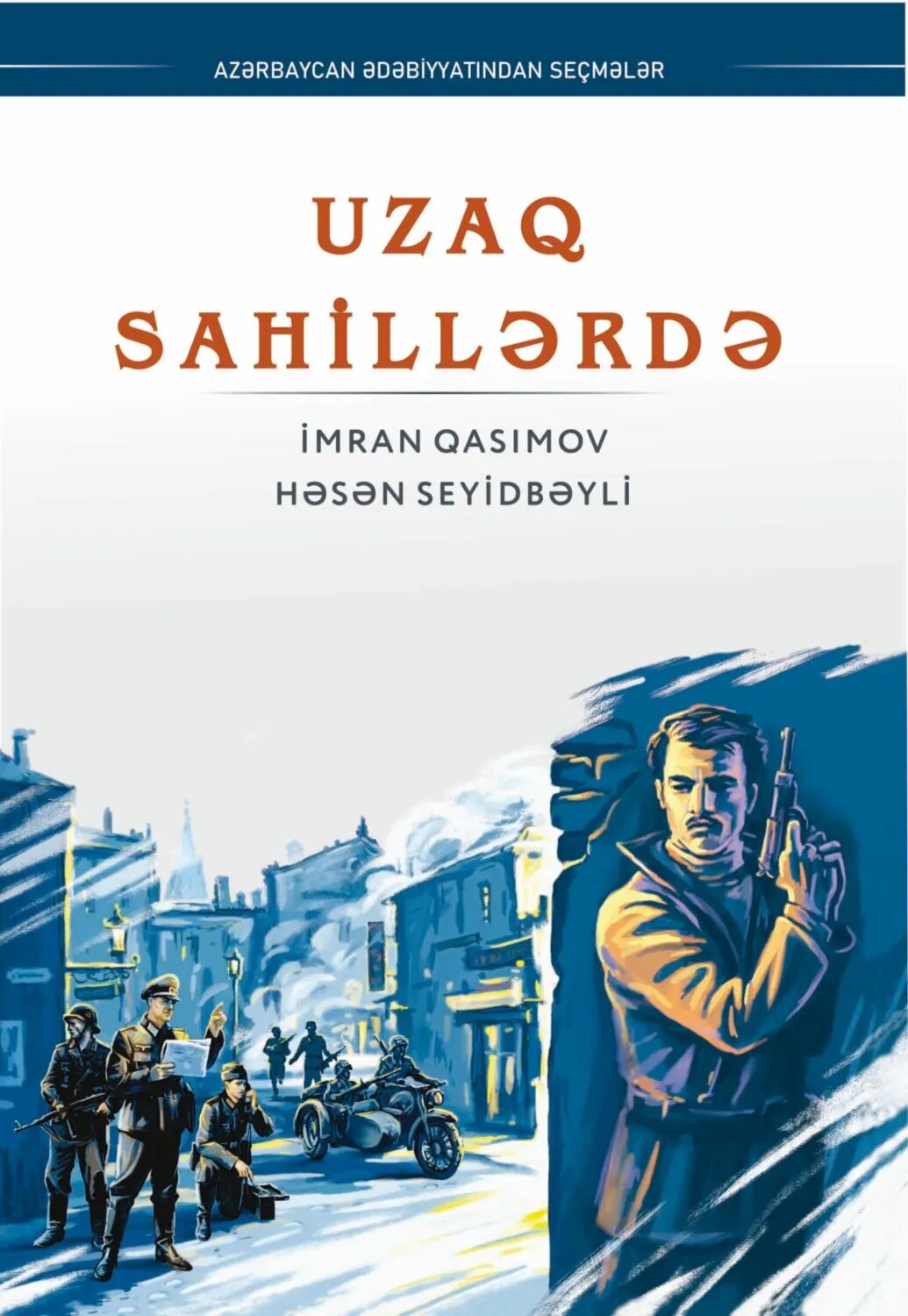 Uzaq sahillərdə [Цифровая книга]