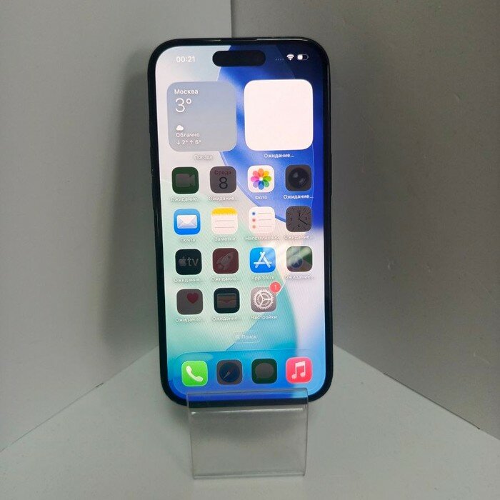 Смартфон Apple iPhone 15 6/128 Серебристый