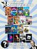 Мини постеры Roblox