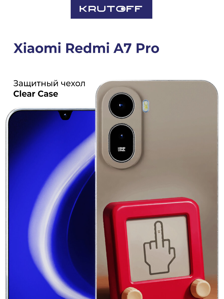 Чехол-накладка Krutoff Clear Case Game over для Xiaomi Redmi A7 Pro