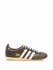 Кроссовки adidas Japan