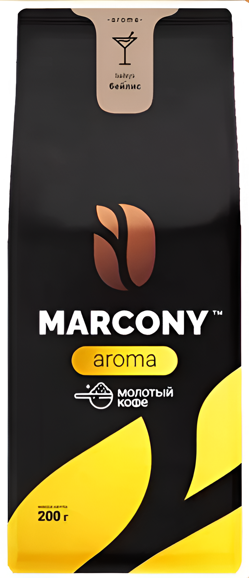 Кофе молотый Marcony Бейлис, 200г, натуральный, средняя обжарка, арабика/робуста
