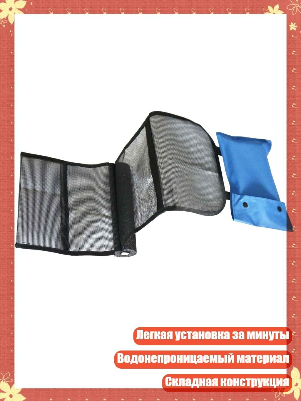 Спасательные пандусы для бассейна