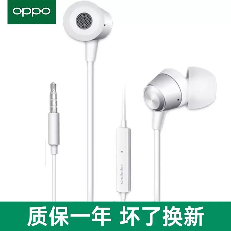Оригинальные наушники OPPO с 3.5 мм разъемом для серий Reno 11/10/9/8/7 Find X5/X6