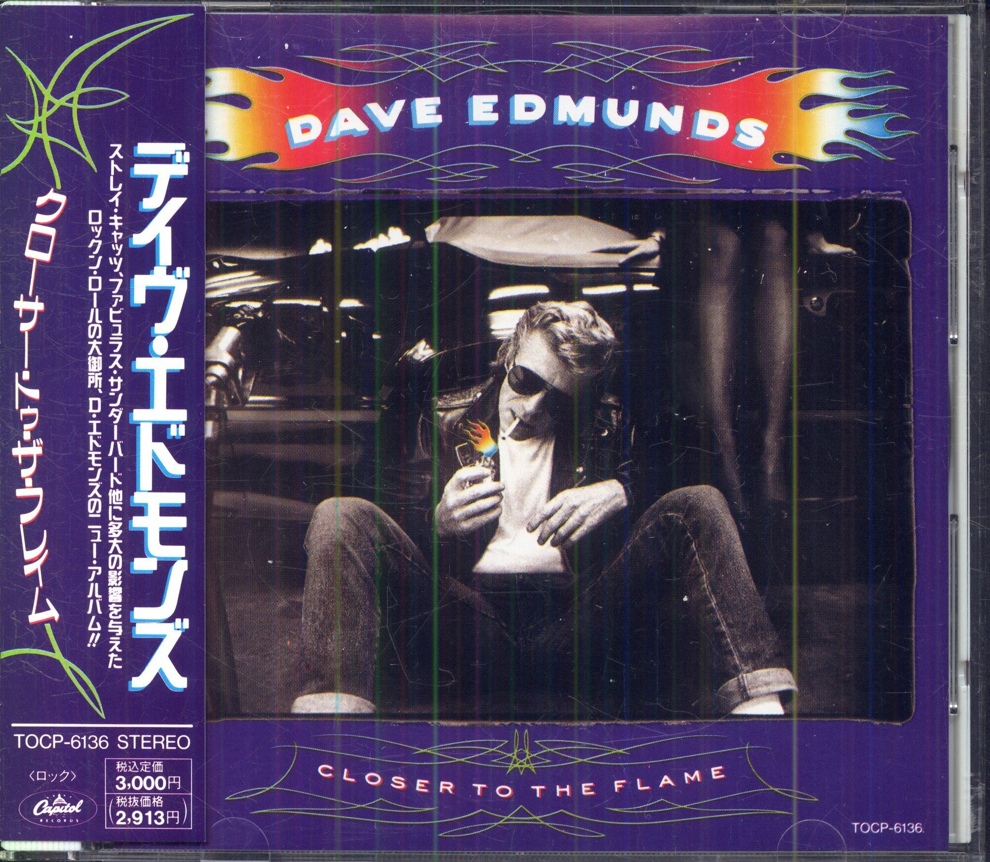Dave Edmunds. Closer To The Flame (Japan, Capitol Records, TOCP-6136, 1990) CD диск
