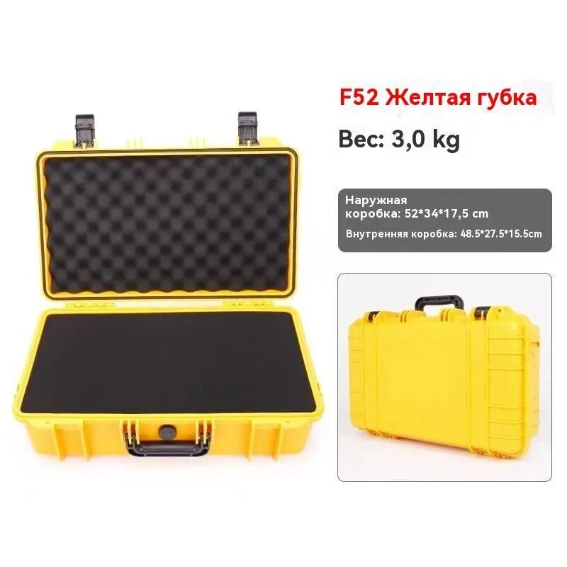 Кейс ударопрочный