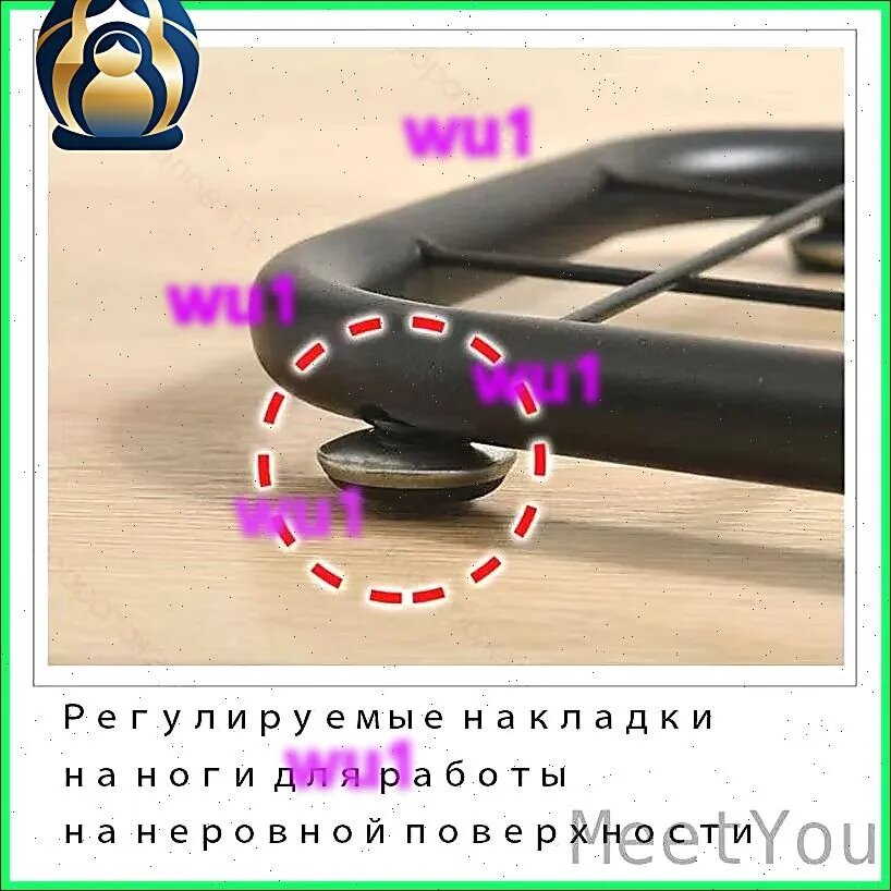 Баскетбольная стойка — фото 1