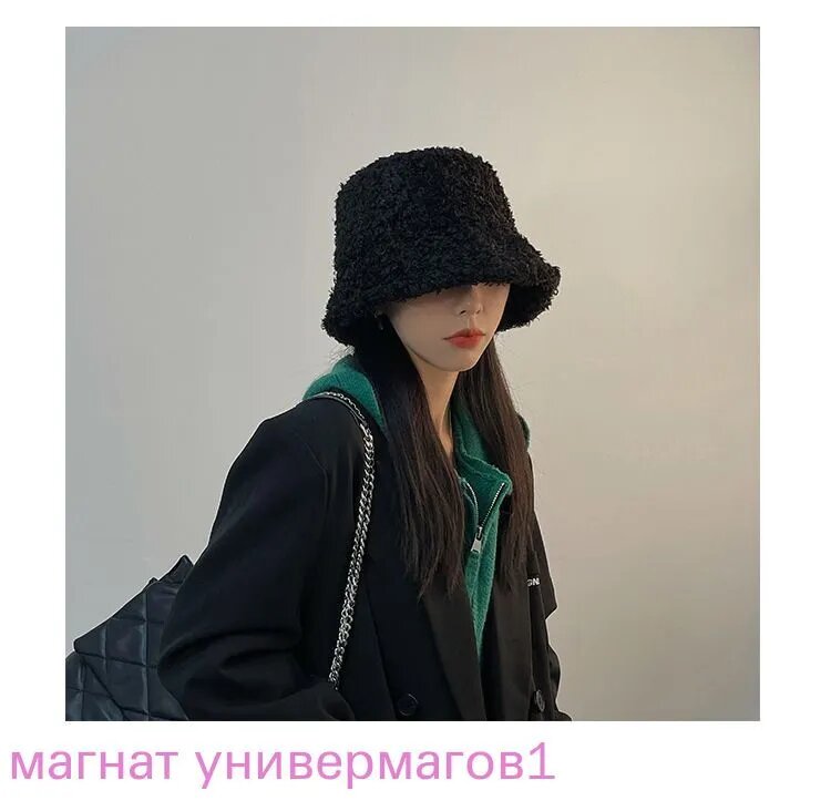 Панама — фото 1