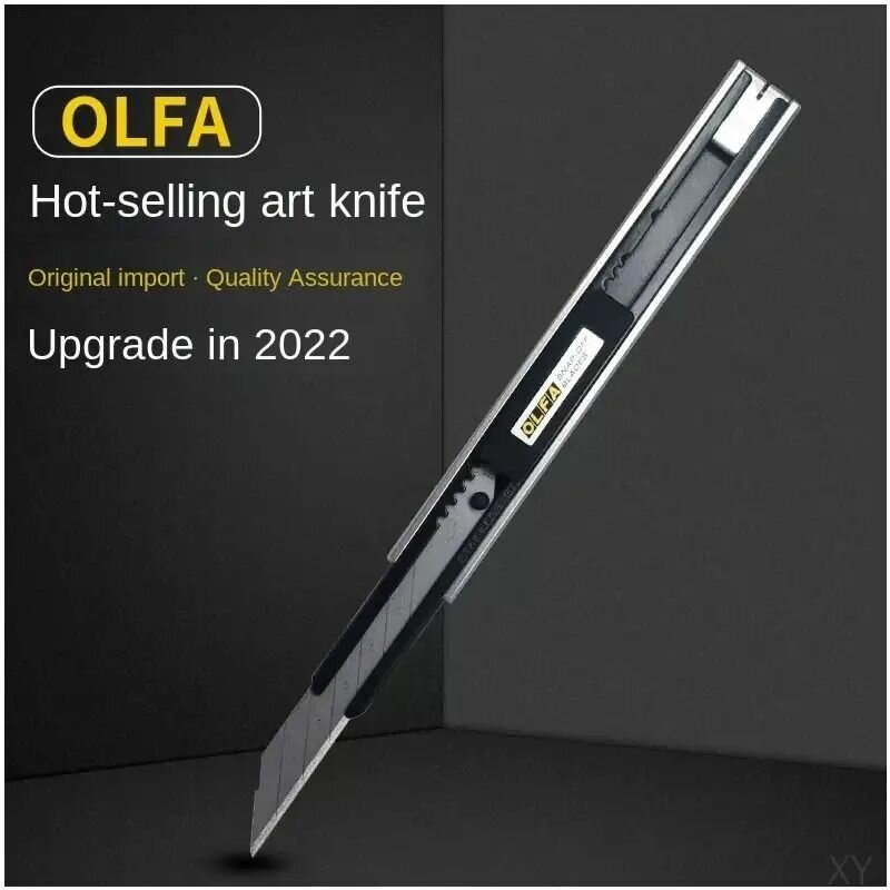 Премиум резак с 9миллиметровым лезвием, 30 градусов, от OLFA LTD, нож острый.